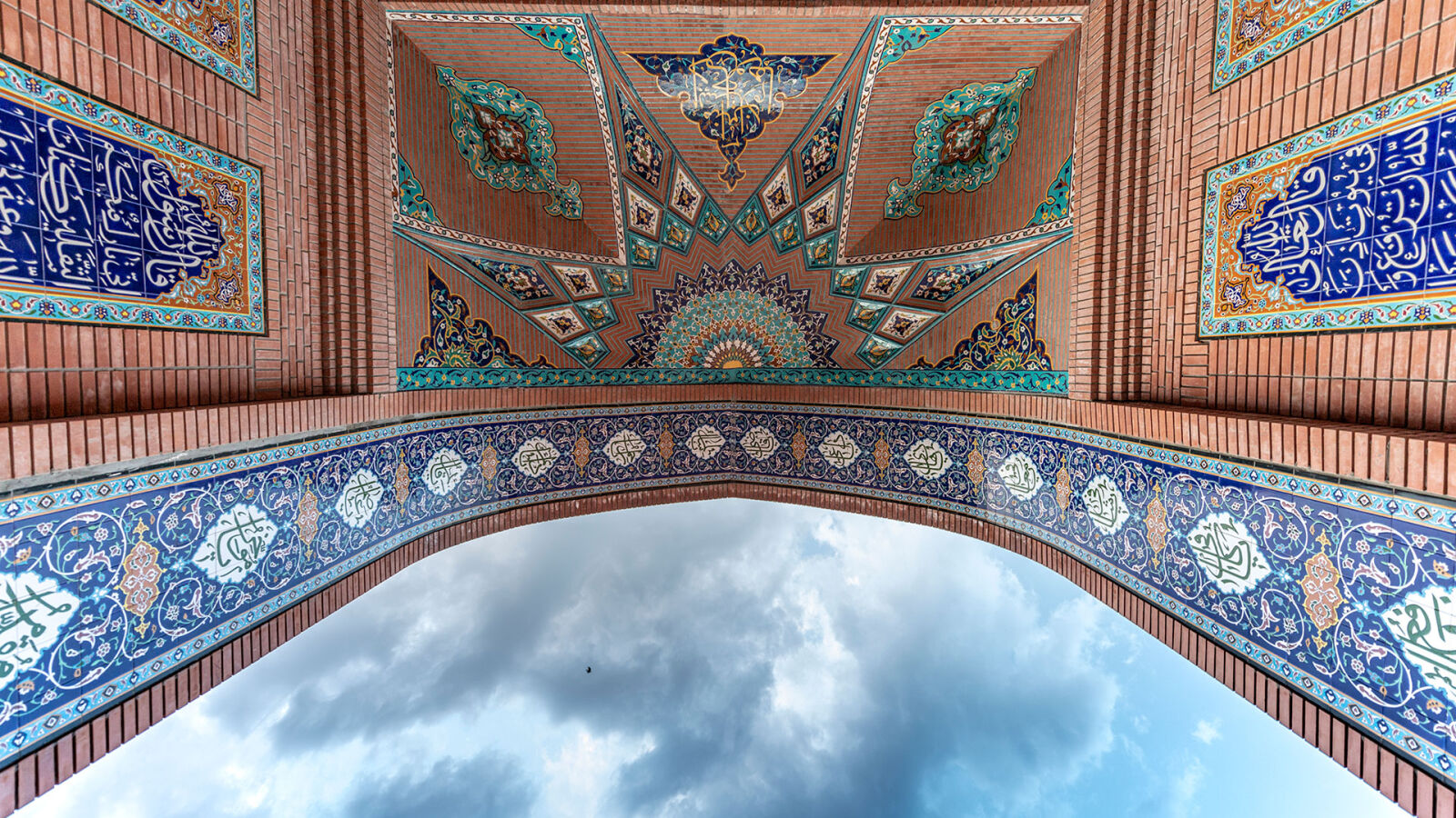 Discover Ganja | Azerbaijan.Travel