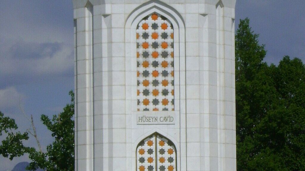 Huseyn Javid House Museum and Memorial Complex | Azerbaijan.Travel
