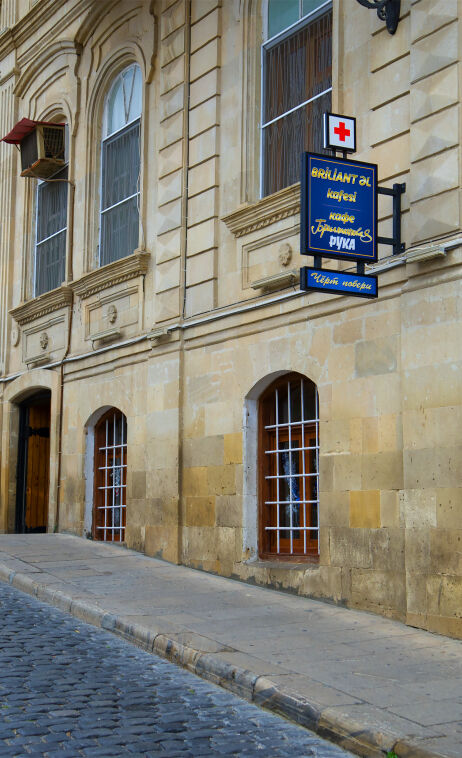 kids' fun a dream vacation in Baku | Azerbaijan Travel