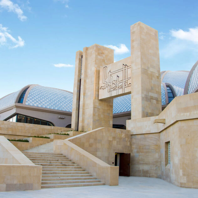 Azerbaijan: Take Another Look | Azerbaijan.Travel